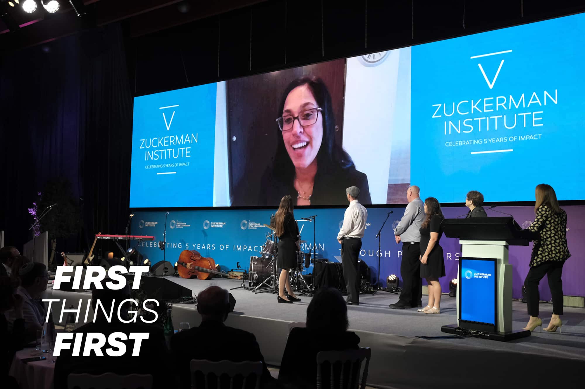 First Things First with Dekel Rosenfeld | Zuckerman STEM Leadership Program