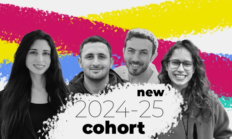 Meet the New Cohort | Zuckerman STEM Leadership Program