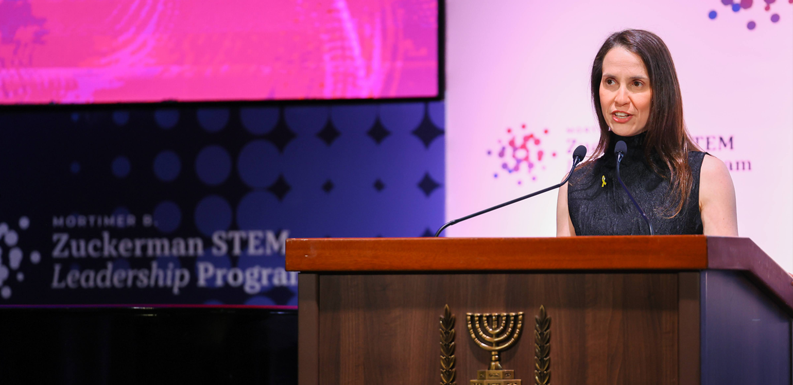 Gili Bisker | Zuckerman STEM Leadership Program